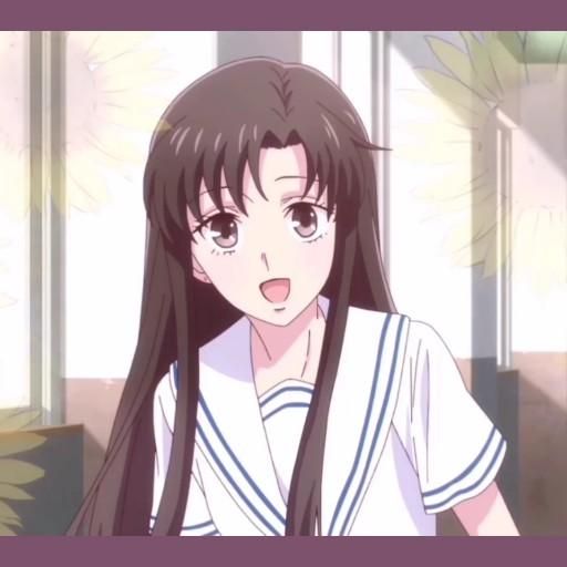 Tohru vs Kimi Toudou, student council member!?!? - Forums - MyAnimeList.net