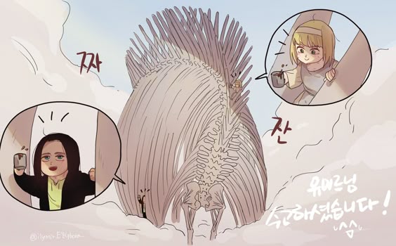 Honest opinions on the Rumbling arc? - Forums - MyAnimeList.net