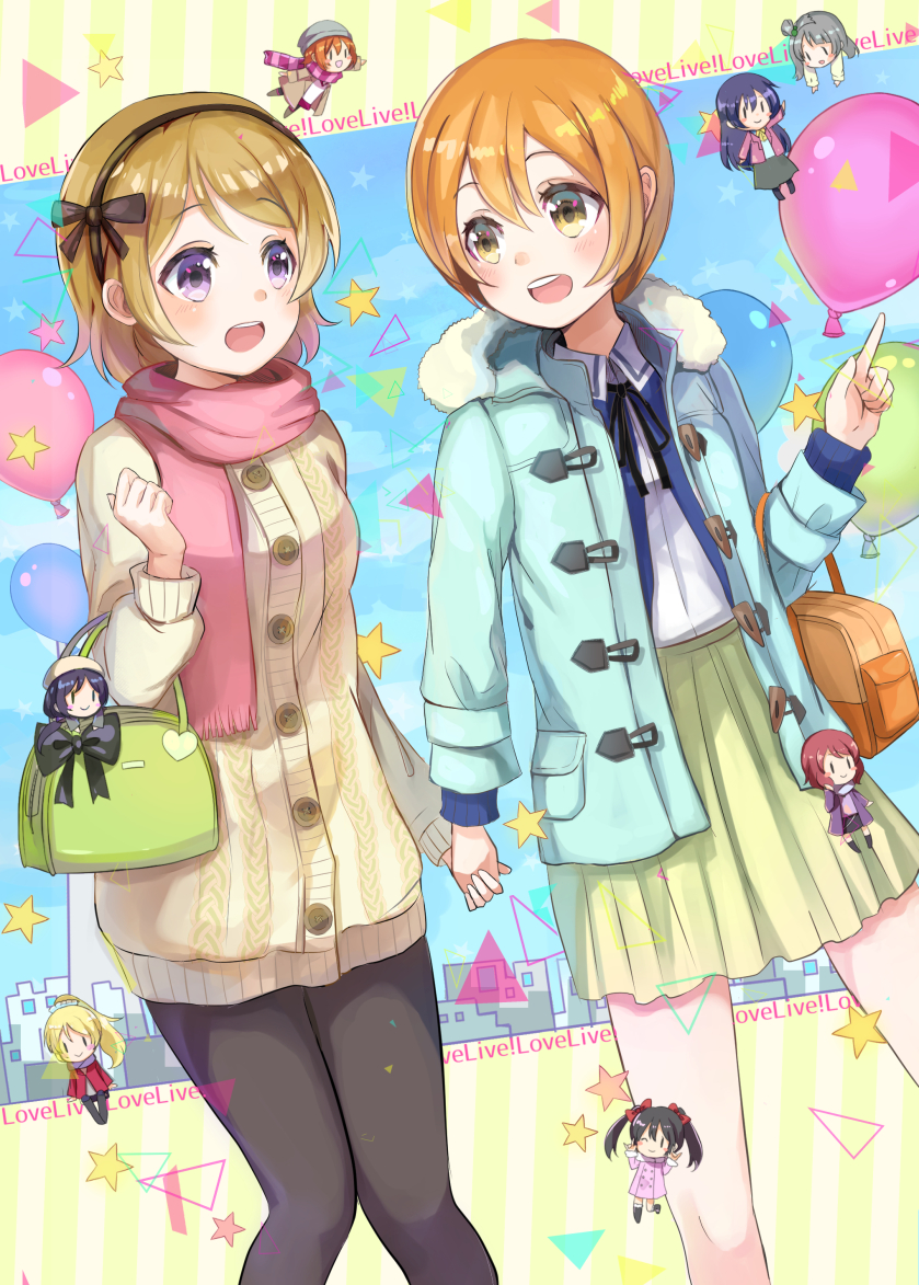 Happy Yuri Day - Forums - MyAnimeList.net