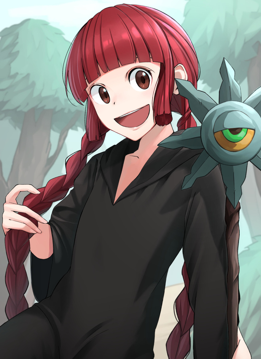 Braids - Forums - MyAnimeList.net