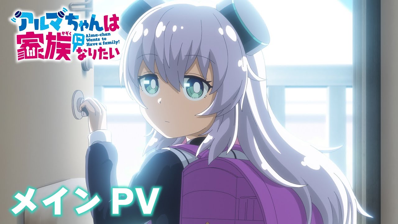 Help, my Alma-chan won't connect to Wi-Fi? (Defective Echo Dots ...