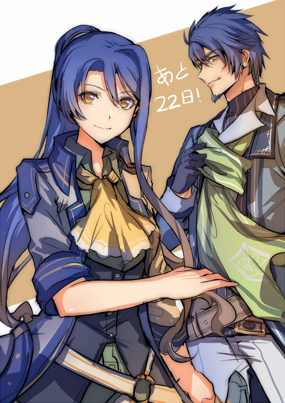 Post fan art of one of the above user's favorite characters! v3 (5400 ...