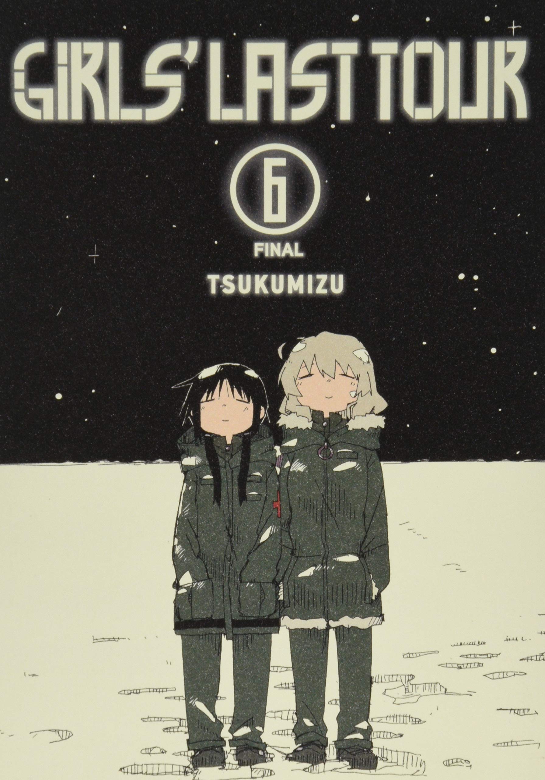 Your favourite volume cover? - Forums - MyAnimeList.net
