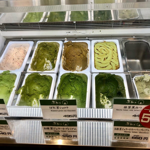 Into Japanese Matcha Gelato? - Forums - MyAnimeList.net