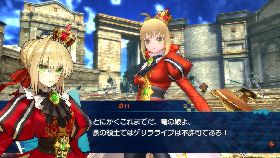 [Fate/Gaming] All-around Discussions [Non-Tagged Spoilers Are Bad ...