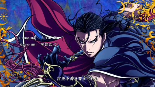 Your favorite character design? (50 - ) - Forums - MyAnimeList.net