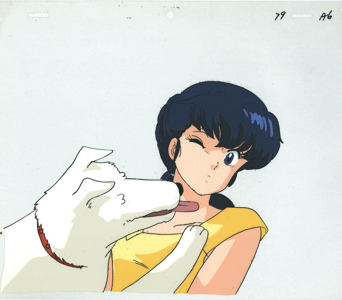 If you were an anime dog, who would be your owner? - Forums ...