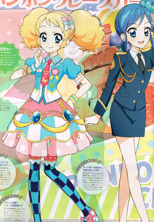 Prankster_001's Profile - MyAnimeList.net