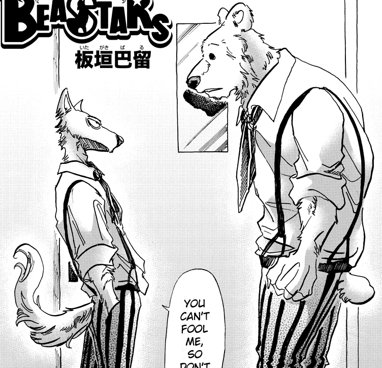 Beastars 2nd Season Episode 7 Discussion - Forums - MyAnimeList.net