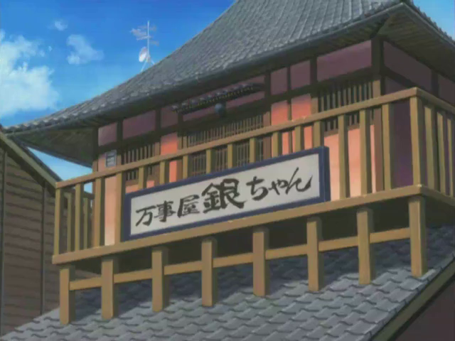 ICONIC anime locations! - Forums - MyAnimeList.net