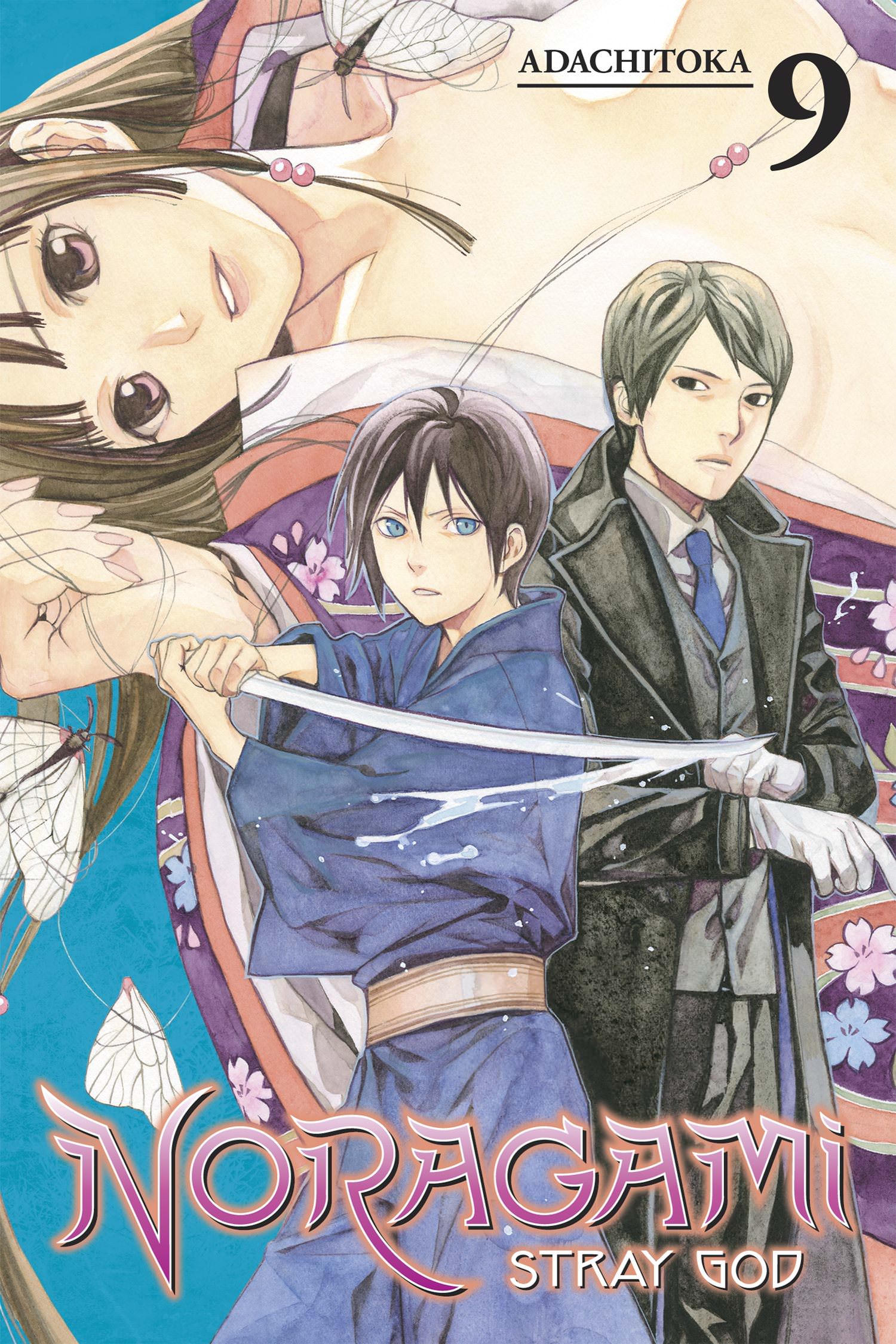 Best manga covers ever? - Forums - MyAnimeList.net