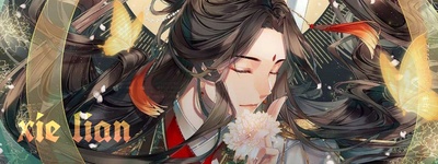 Looking for cool MAL profile ideas - Forums - MyAnimeList.net